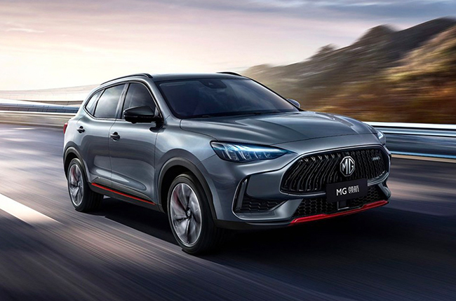 2021 MG Pilot debuted at the 2020 Beijing Auto Show | Autodeal