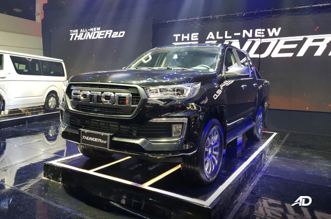 Foton Philippines throws its hat into the pickup arena once again with ...