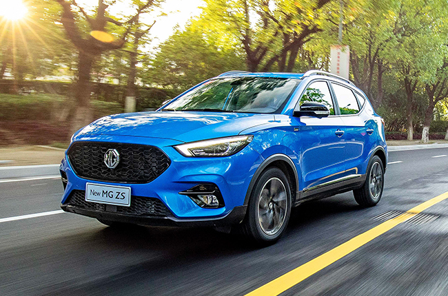 2022 MG ZS T Trophy launches in the Philippines with a P1,158,888 price ...