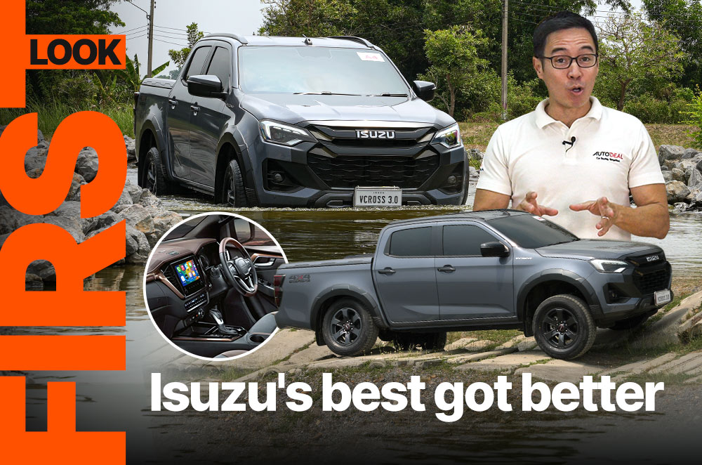 2024 Isuzu D-MAX First Impressions | AutoDeal Walkaround—In Thailand! | Autodeal