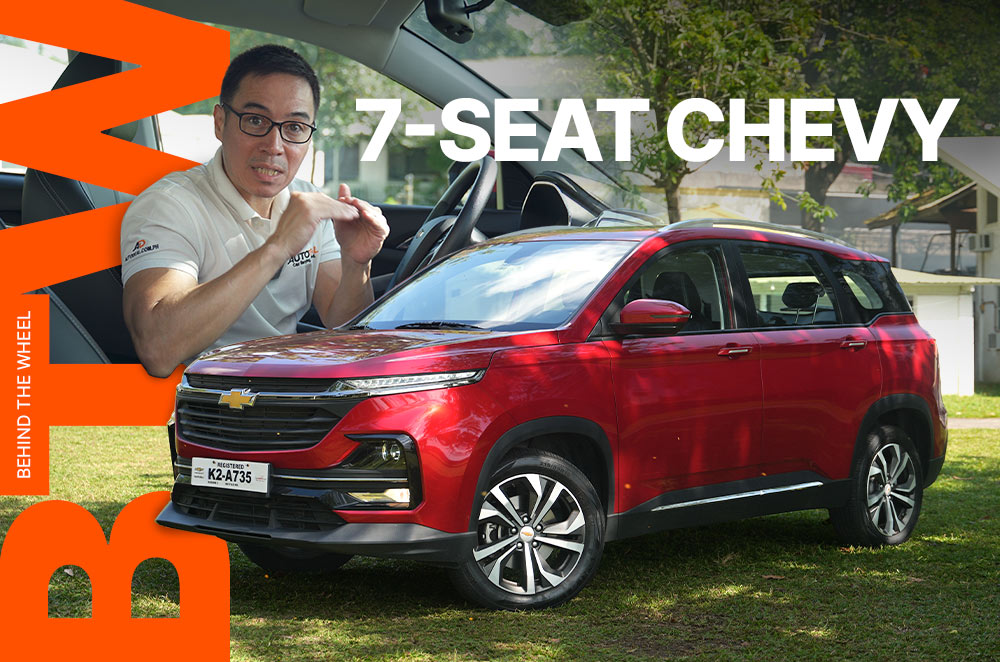 2025 Chevrolet Captiva Review | A Captivating Choice? | Autodeal