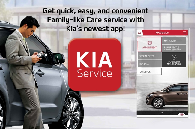 Kia’s Service Official App is now in the Philippines | Autodeal