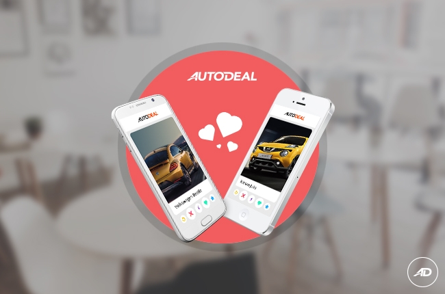 If cars were on dating apps | Autodeal