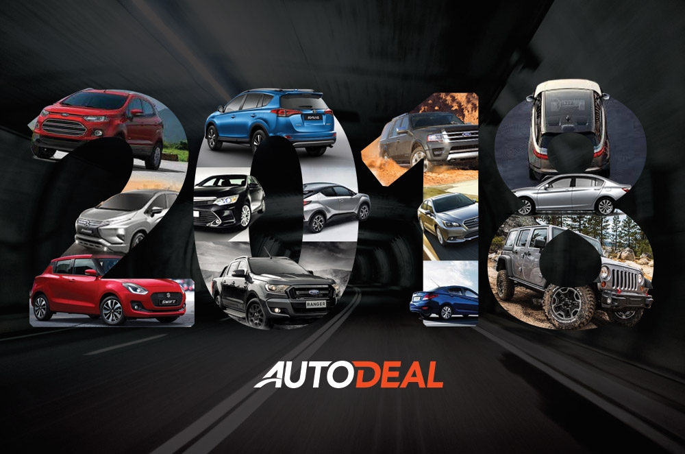 Cars we expect to see in the Philippines this 2018 | Autodeal