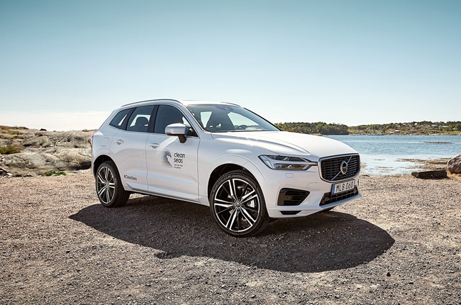 Volvo wants to use recycled materials in its cars in 2025 | Autodeal
