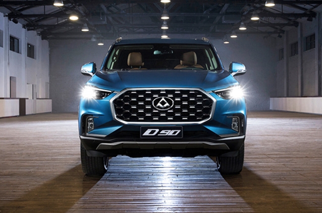 Maxus car brand is poised to enter PH market through Ayala Corp | Autodeal