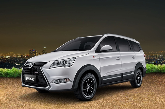 PIMS 2018: Feast your eyes on M60 and other BAIC’s latest big cars ...