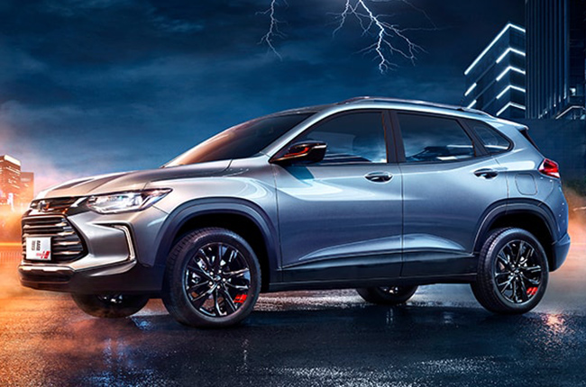 All-new Chevrolet Tracker set for Philippine launch this July | Autodeal
