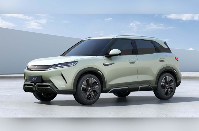 BYD unveils the 2024 Yuan Up EV subcompact crossover, is the ...