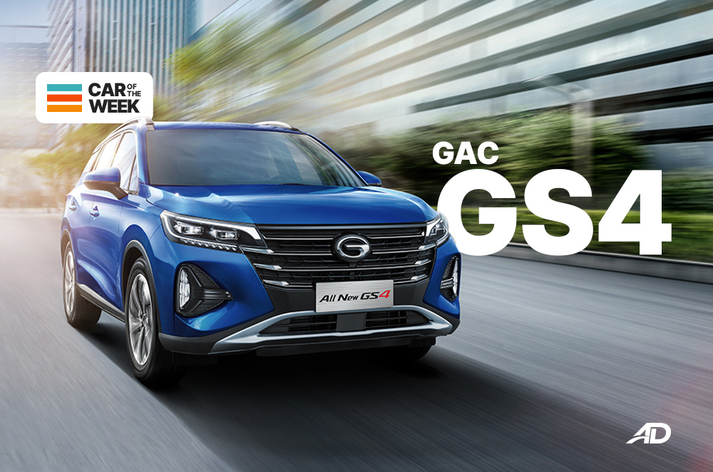 Here are the five ways that the GAC GS4 can surprise you | Autodeal