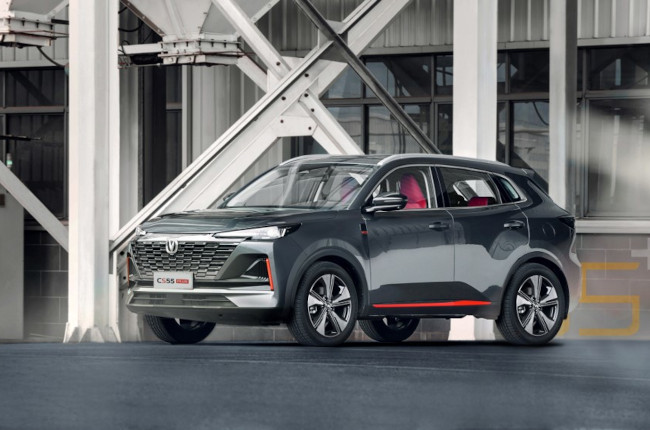 What is Hype? According to Changan, a variant that’s worth the hype ...