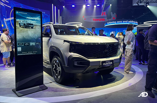 The Changan Hunter RE-EV hybrid pickup launched at PIMS 2024 | Autodeal
