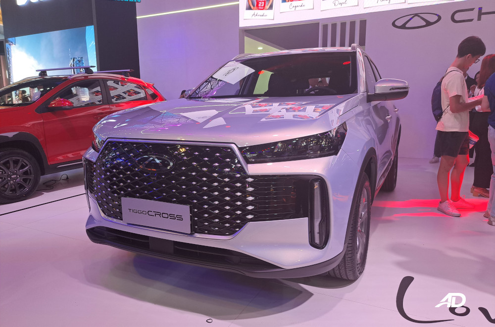 Chery Automobile Philippines