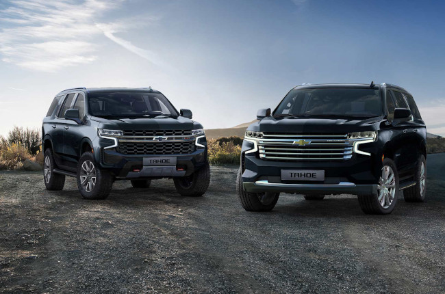 Chevy Beats Ford Quotes