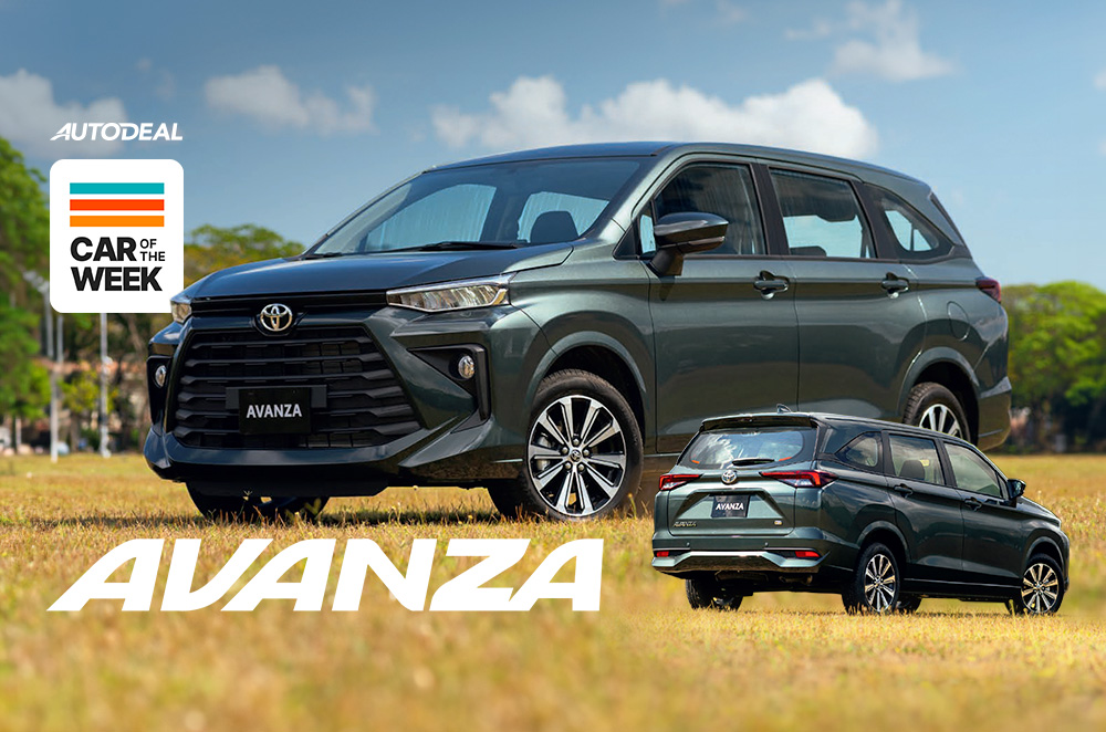 Toyota Avanza Diesel Price