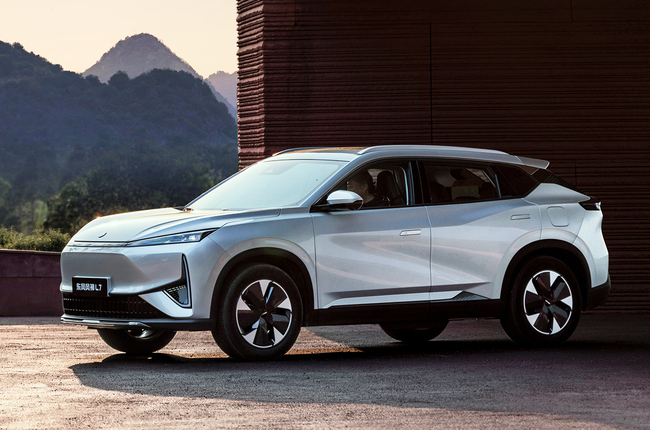 Dongfeng Aeolus L7: Coming soon to the Philippines? | Autodeal