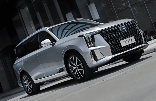 GAC reveals new luxury Trumpchi GS8 for 2024: Will it arrive in the ...
