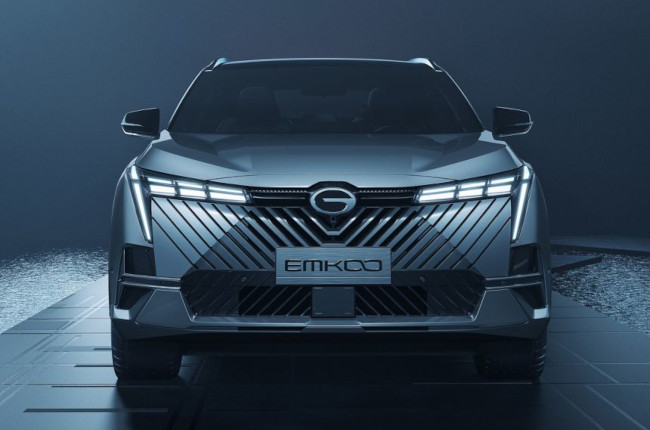 GAC Plans to unveil the Emkoo at MIAS 2023 | Autodeal