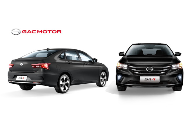 GAC will award the Wishcovery Originals grand winner with a brand new ...