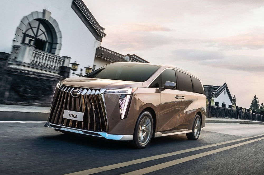 GAC M8 to make Its debut in the Philippines in early 2024 | Autodeal