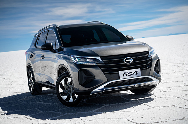 GAC Philippines to launch all-new GS4 and two other models this 2021 | Autodeal