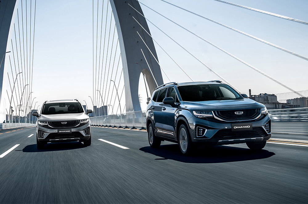 Geely Philippines marks its 10,000th sales milestone | Autodeal