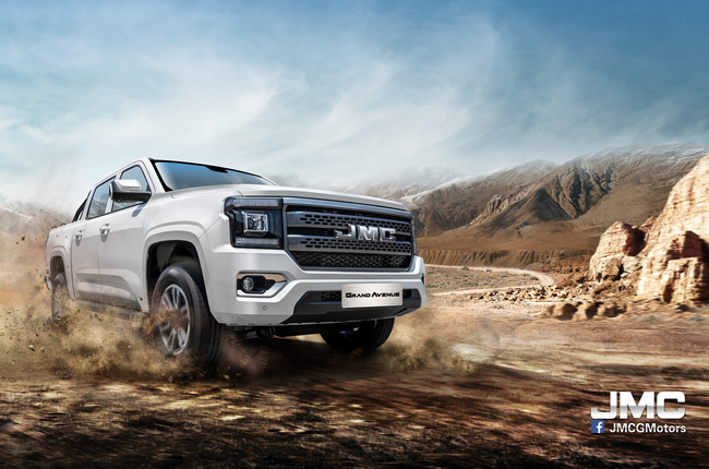 JMC targets to 'pick-up' Philippine market for expansion after Chinese ...