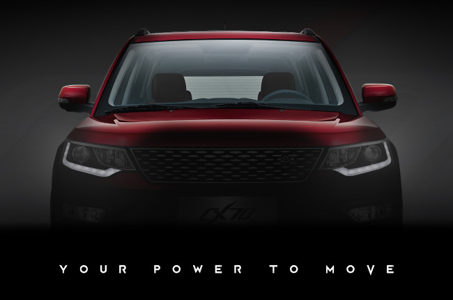 Kaicene Philippines is launching a new crossover on December 8, 2021 ...