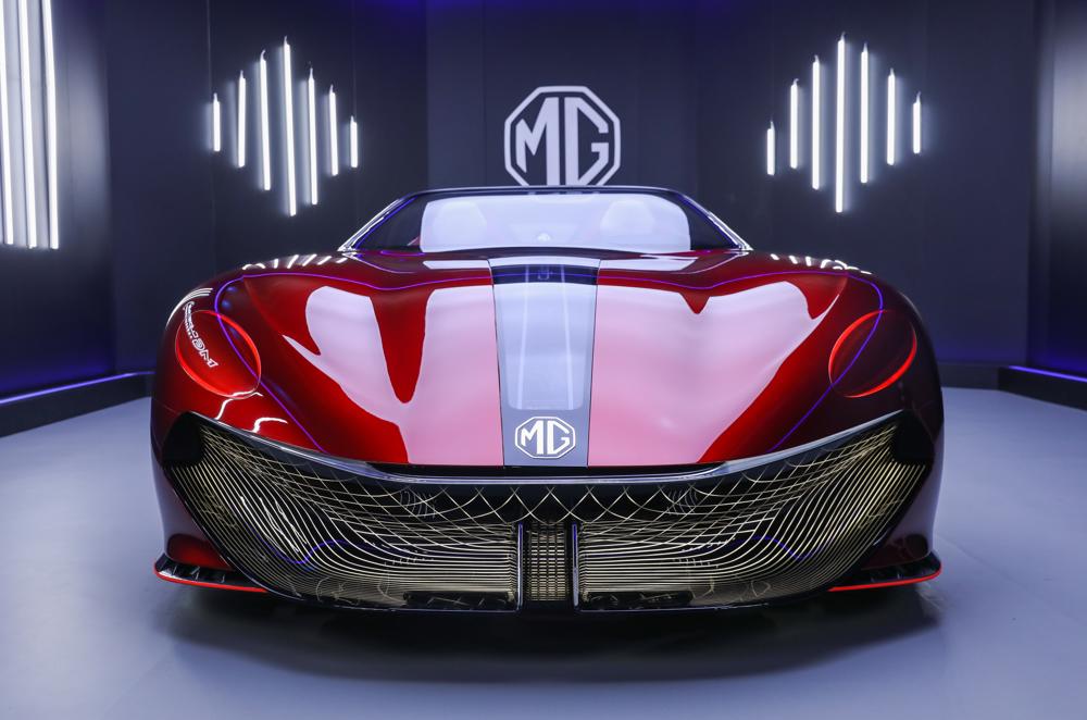 Going back to its roots? MG teases the Cyberster sports car concept ...