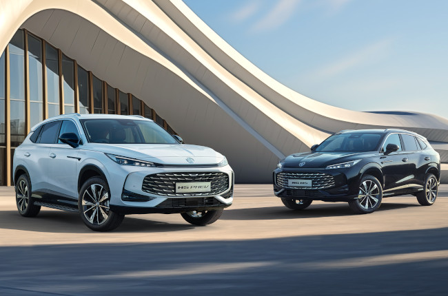 The all-new MG HS makes its official debut in the UK | Autodeal