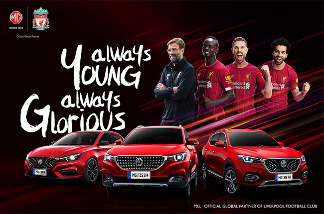 MG is Liverpool FC’s official global car partner | Autodeal