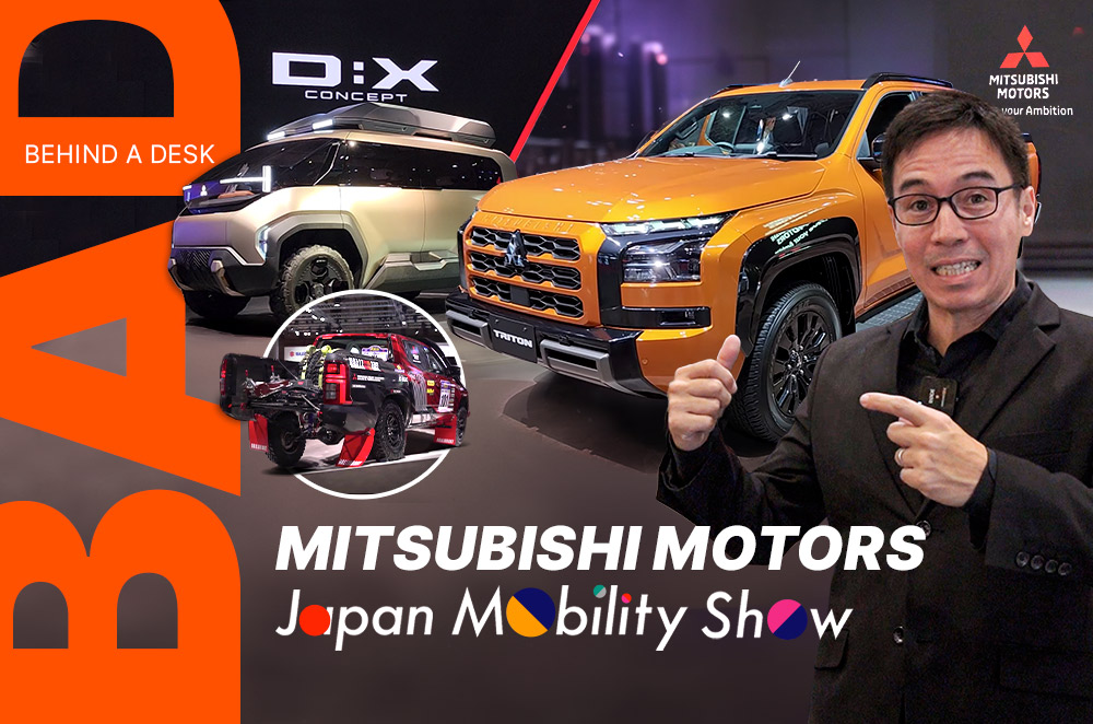 Mitsubishi brings the spirit of adventure to the 2023 Japan Mobility ...