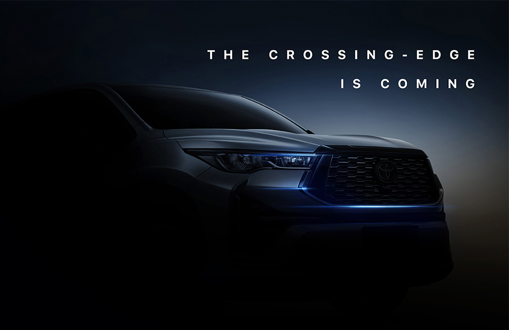 Next-gen Toyota Innova Hycross teased before its Indonesian launch ...