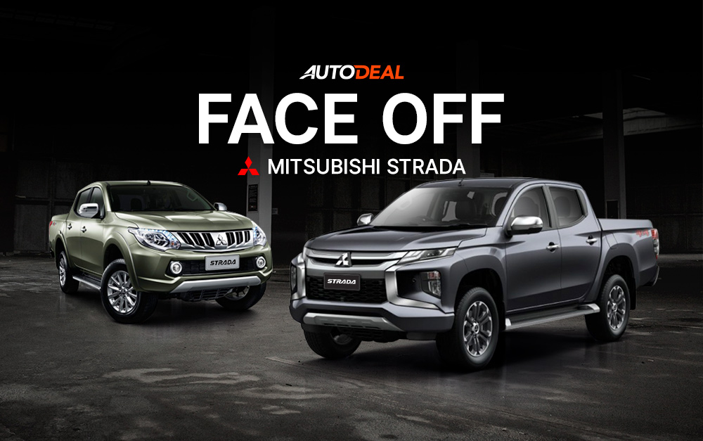 Face-off: Old vs Facelifted Mitsubishi Strada | Autodeal