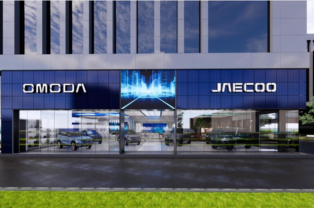 Jaecoo will be joining Omoda in its entry into the Philippines | Autodeal