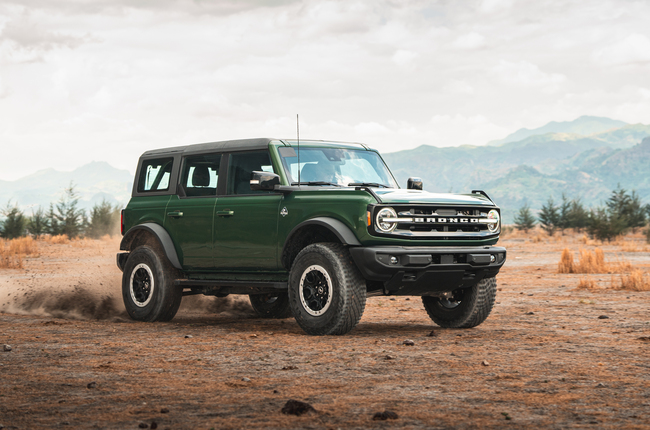 See the new Ford Bronco at Ford dealers this June | Autodeal