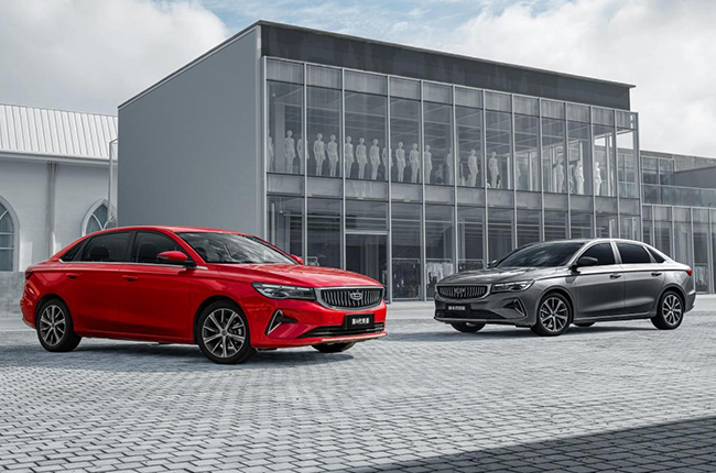 The fourth-generation Geely Emgrand has been officially launched | Autodeal