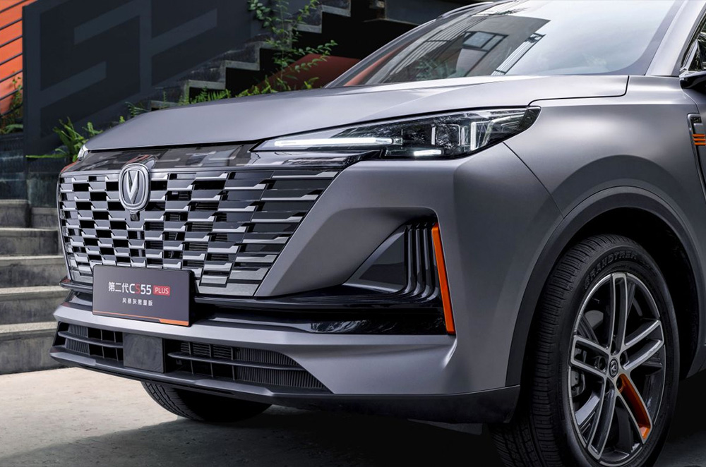 What to expect from the Changan CS55 Plus | Autodeal