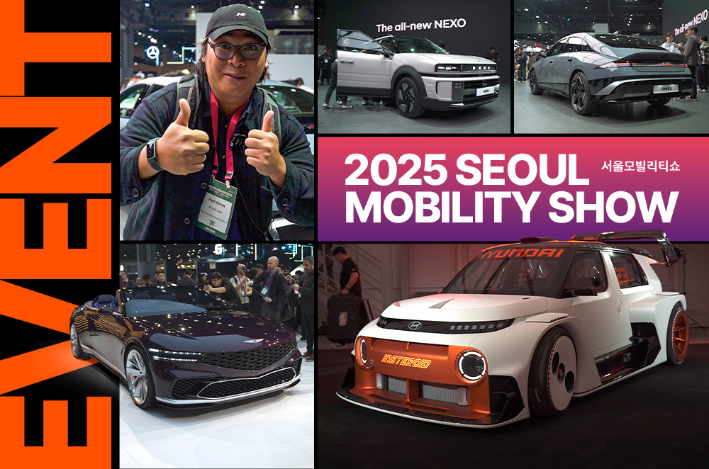 What’s new at the 2025 Seoul Mobility Show? | Autodeal