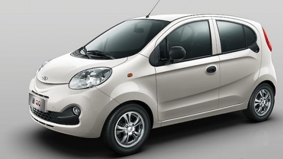 Chery QQ3 2019, Philippines Price, Specs & Official Promos | AutoDeal
