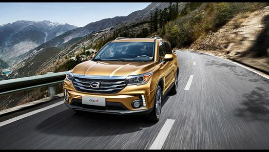 GAC GS4 2019, Philippines Price & Specs | AutoDeal