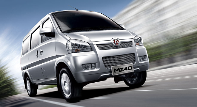 BAIC MZ40 2021, Philippines Price, Specs & Official Promos | AutoDeal