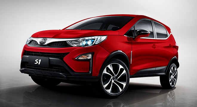 BYD S1 2023, Philippines Price, Specs & Official Promos | AutoDeal