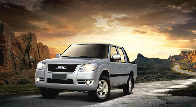 JMC Hunter 2021, Philippines Price, Specs & Official Promos | AutoDeal
