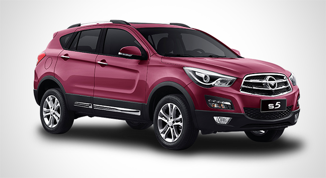 Haima S5 2023, Philippines Price, Specs & Official Promos | AutoDeal