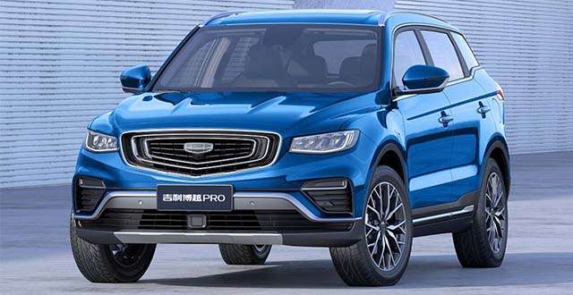 Geely Azkarra 2020, Philippines Price, Specs & Official Promos | AutoDeal
