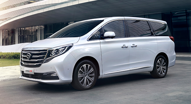 GAC GN8 2022, Philippines Price, Specs & Official Promos | AutoDeal