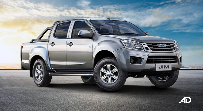 JMC JIM 2025, Philippines Price, Specs & Official Promos | AutoDeal