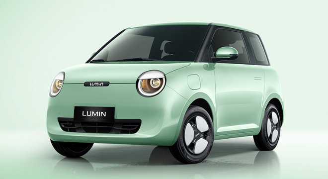 Changan Nevo Lumin 2025, Philippines Price, Specs & Official Promos | AutoDeal