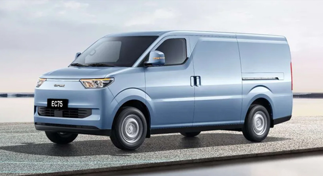 DFSK EC75 2026, Philippines Price, Specs & Official Promos | AutoDeal